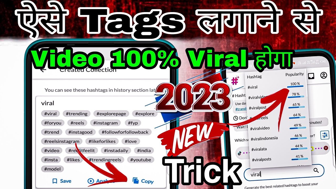 How To Find Best Tags For Youtube Videos / Instagram Reels Videos ...