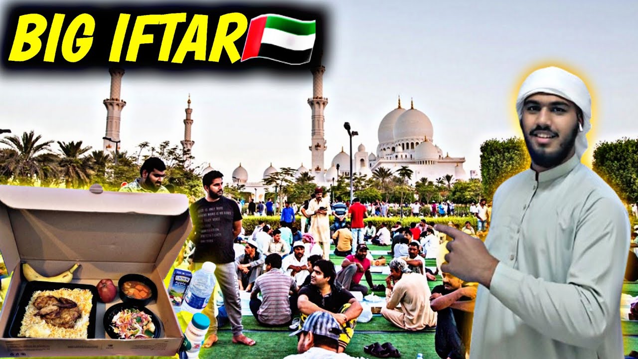 sheikh zayed grand mosque iftar 2024 || Big iftar of uae 🇦🇪 - YouTube