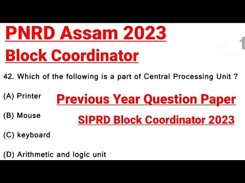 Assam Panchayat & Rural Development Block Coordinator Previous year ...