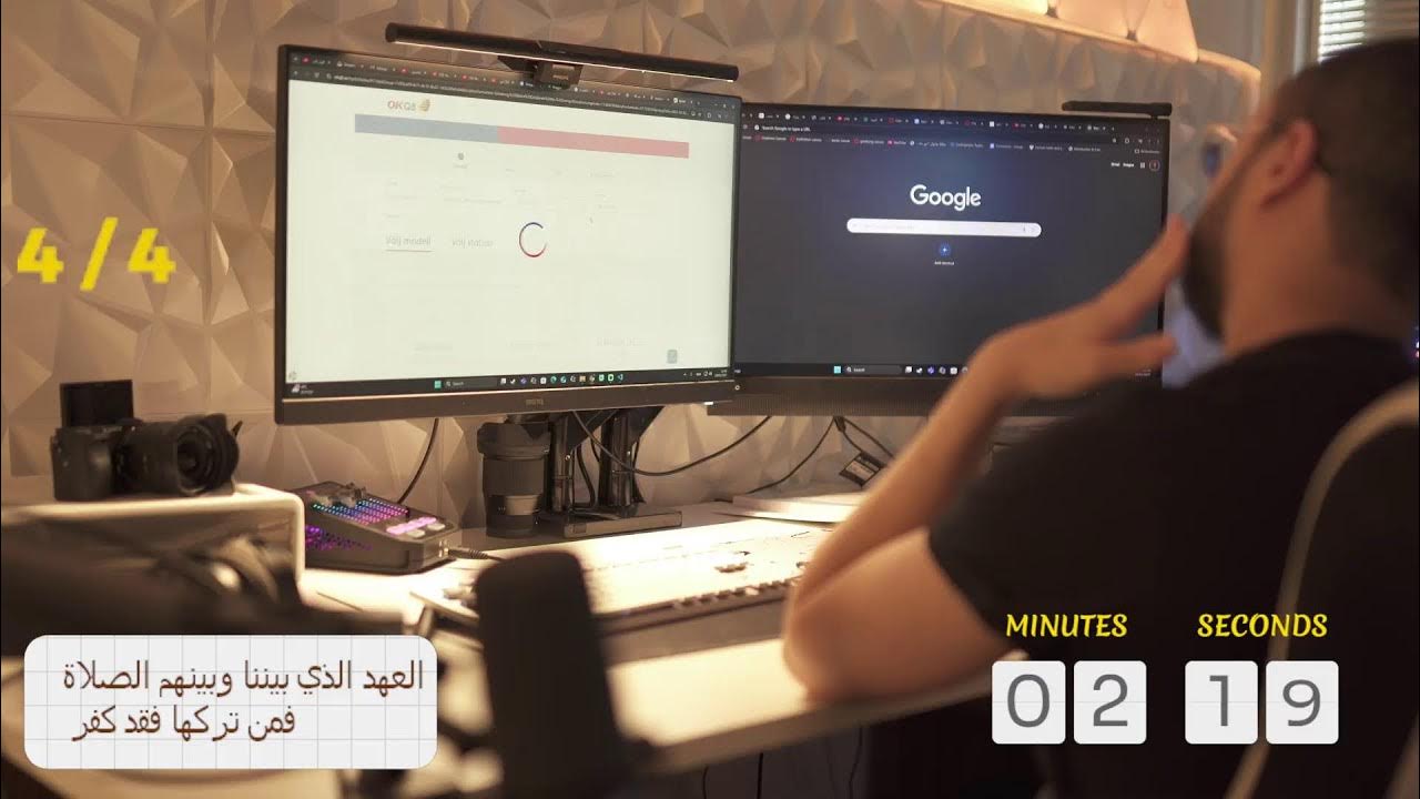 Study with me live pomodoro 50/10 | 4 hour no ads تعال ادرس معي - YouTube