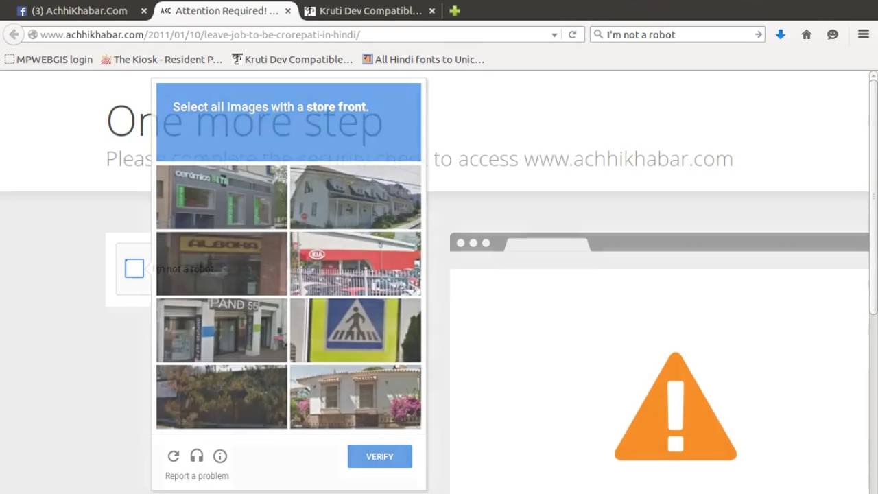 How to Please complete the security check to access One more step - YouTube