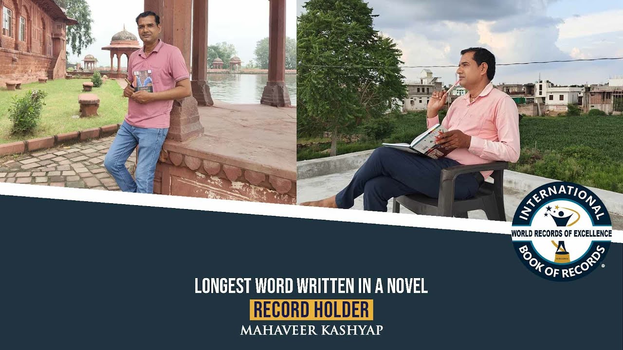 LONGEST WORD WRITTEN IN A NOVEL - YouTube
