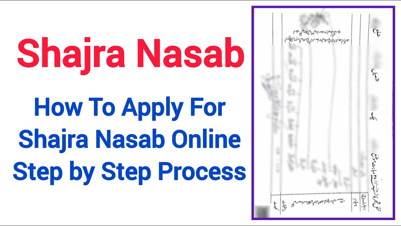 How To Apply For Shajra Nasab Online Without Visiting Tehsil Office ...