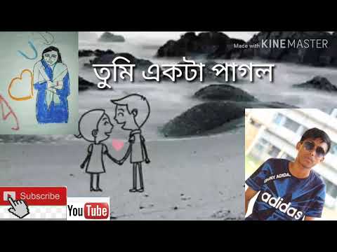always polapain# omit love story - YouTube