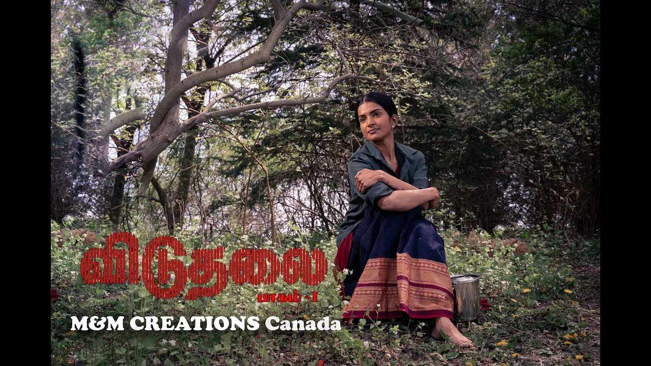 M&M Creations - The mesmerizing moments. - YouTube