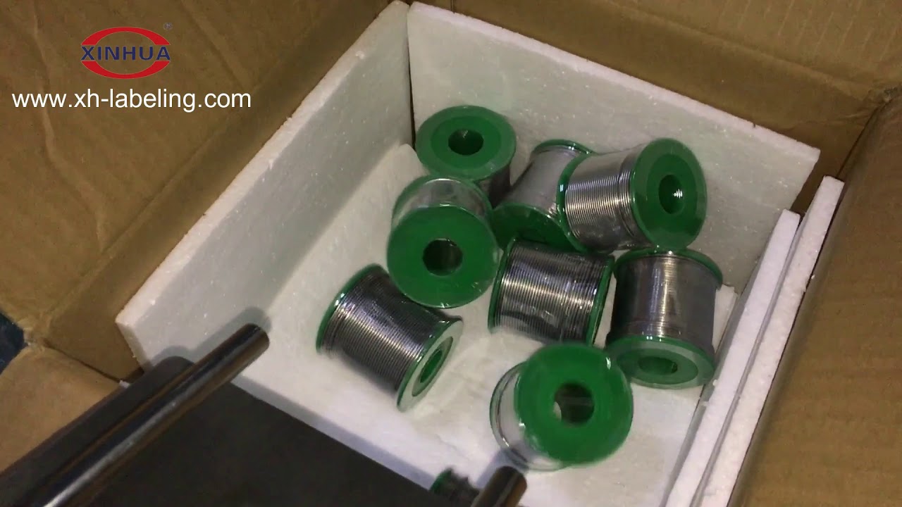 Cored Welding Wire Shrink Wrapping Machine - YouTube