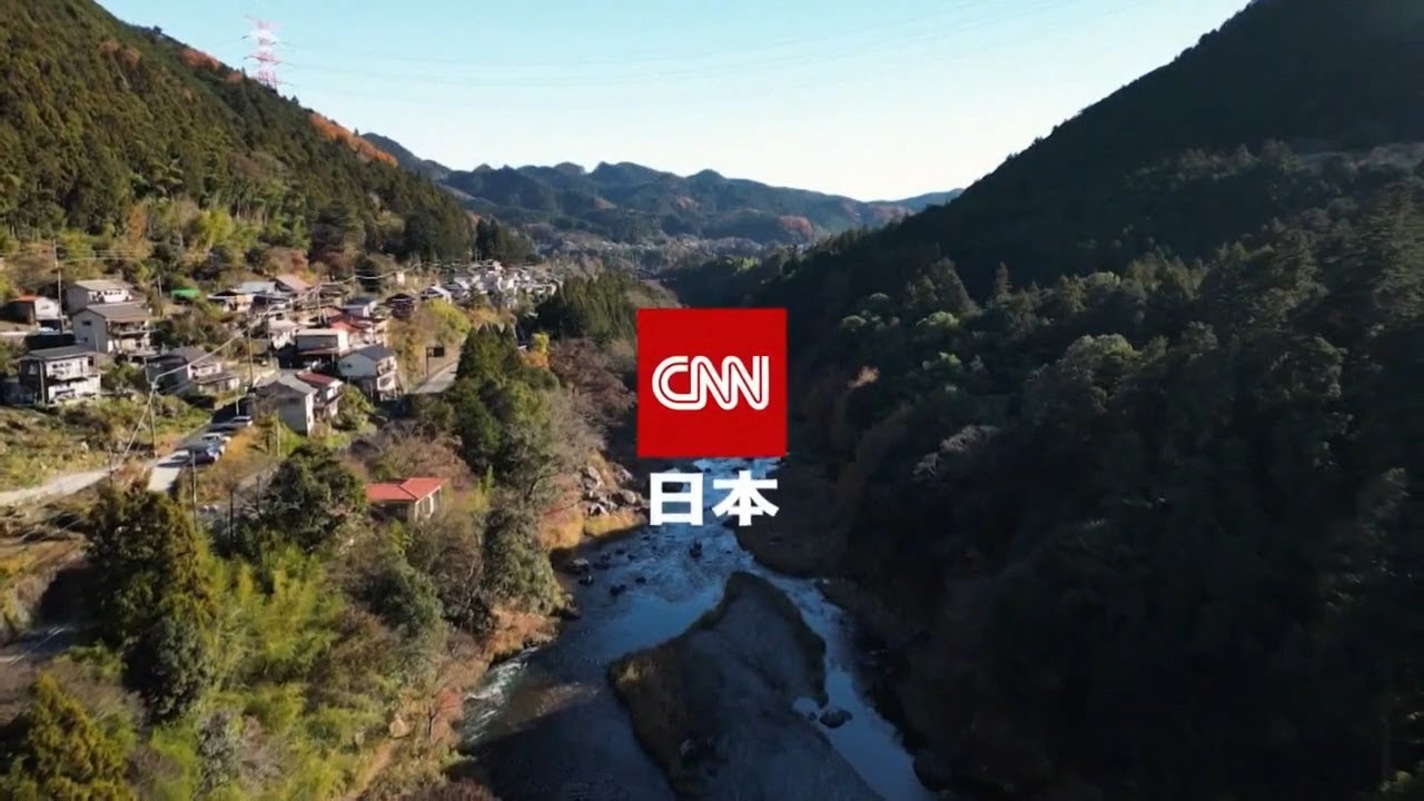 CNN International: "CNN: Destination Japan" promo - YouTube