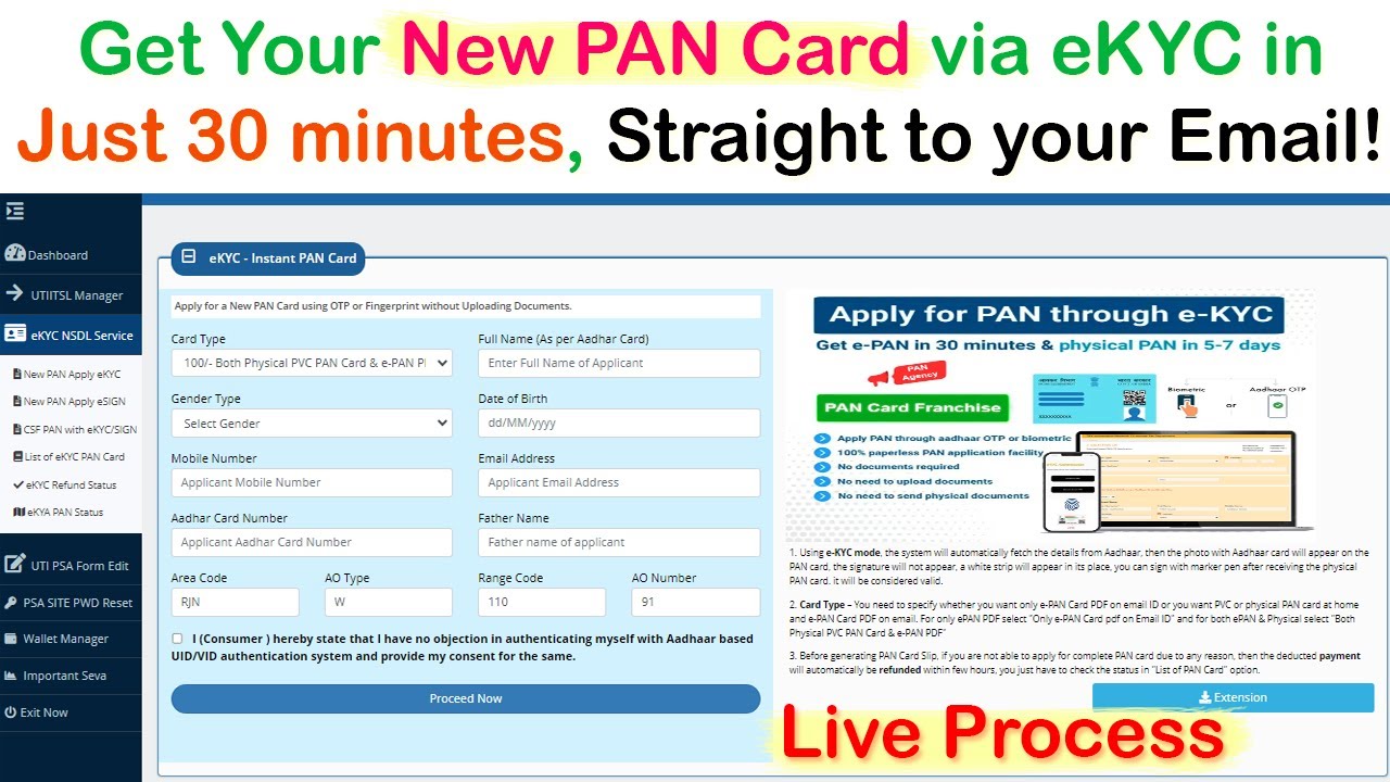 Paperless New PAN Card Apply With OTP o Biometric 2024 || NSDL eKYC PAN ...