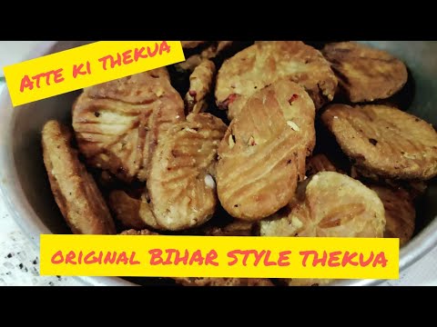 Original bihar style theka | attar thekua ||bihari theka ||how to make ...