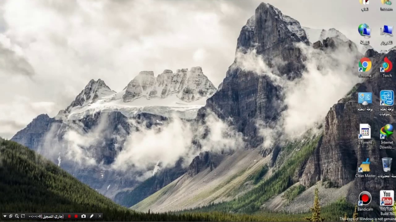 How to Download O.A.D Game - YouTube