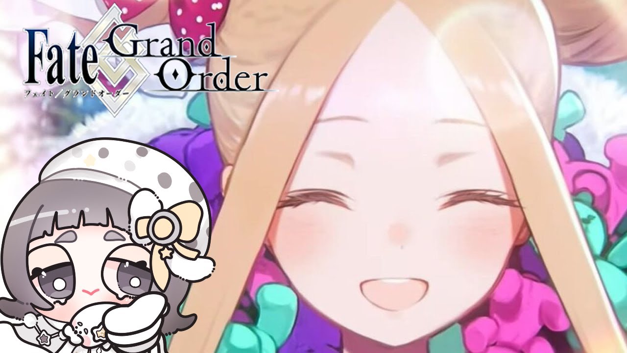 【#fgo 】BOXイベ着手！【ストーリー朗読 】 - YouTube