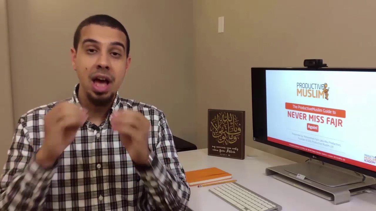 Do You Want to Easily Wake Up For Fajr, Every Day, Without Fail? - YouTube