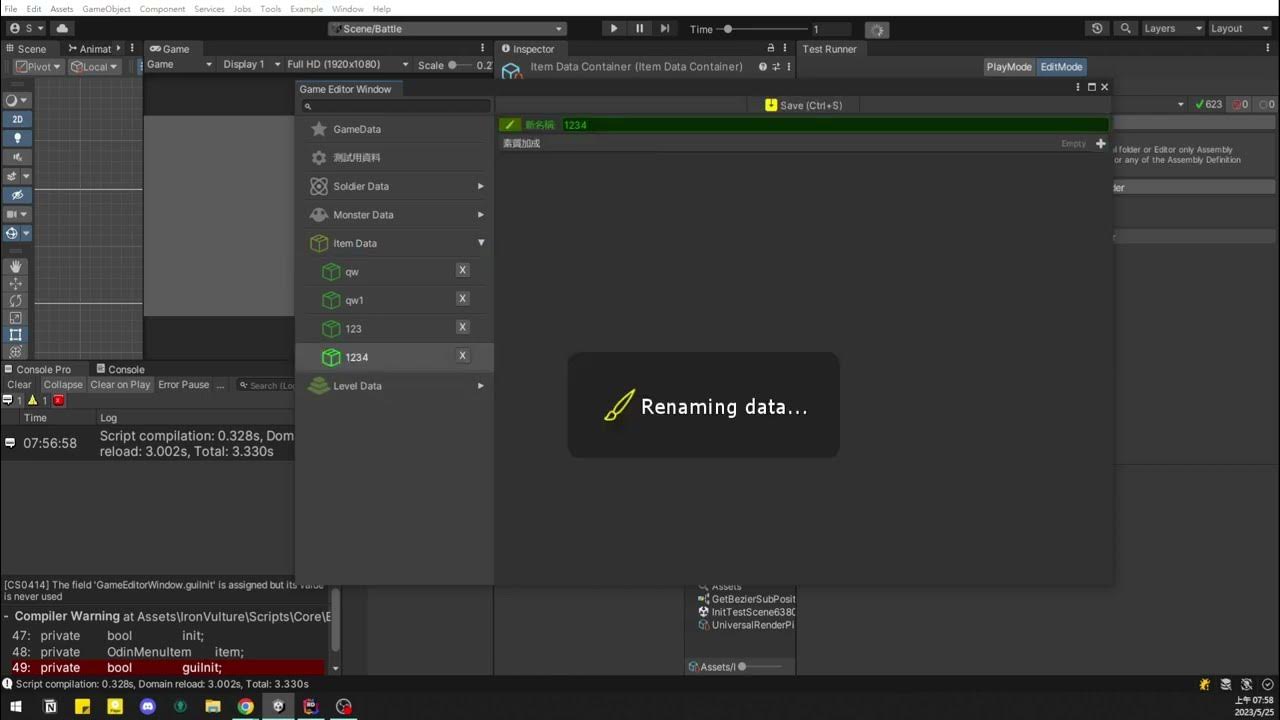 Custom tool for data editing by odin in unity 編輯器資料新增修改刪除 - YouTube