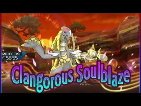 KOMMO-O'S NEW Z-MOVE IS BROKEN! CLANGOROUS SOULBLAZE - POKEMON ULTRA ...