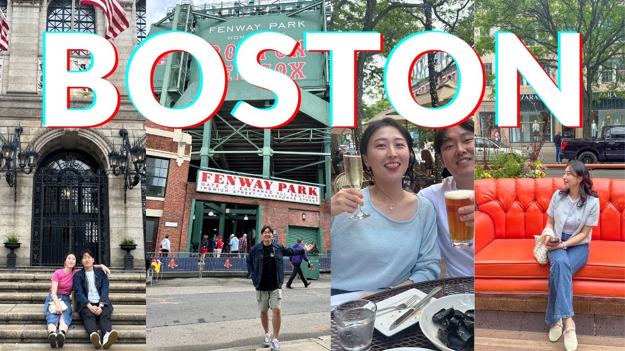 [Boston Vlog] 이번엔 보스턴에서! Massachusetts, Boston, and ACSM conference ...
