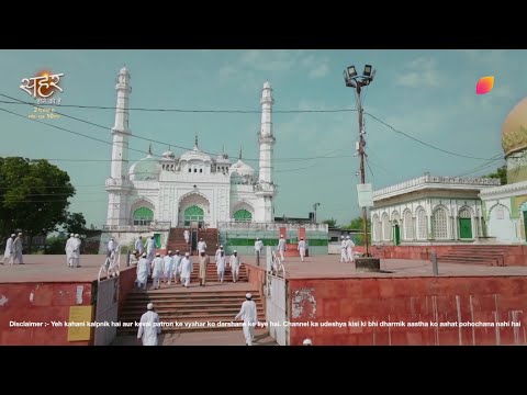 Seher & Mahid’s Journey | Seher