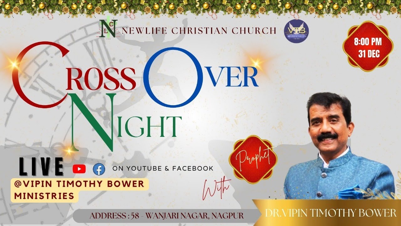 CROSS OVER NIGHT | CHURCH SERVICE | NLCC | VTBM - YouTube