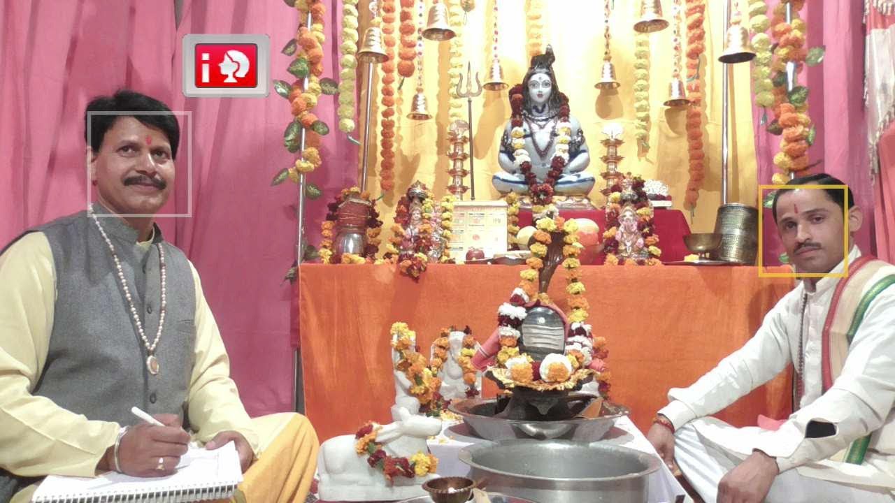 Mrityunjaya Homam - Tirtha Ghosh - YouTube