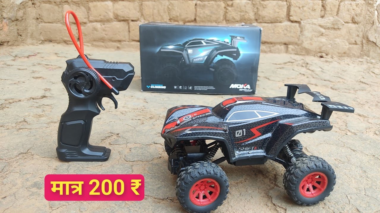 moka spray rc car unboxing - moka spray function car - moka mist spray ...