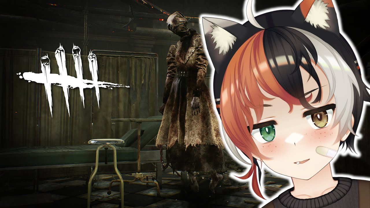 🔴【Dead by Daylight】 We used boil over 【COLLAB】 - YouTube
