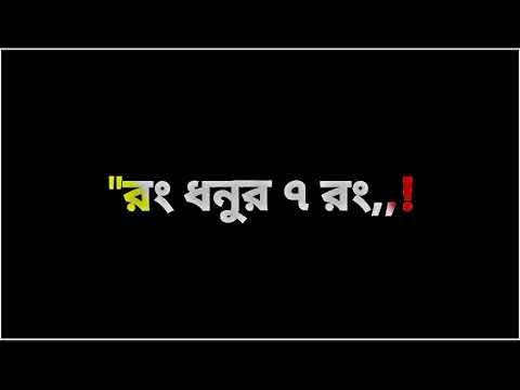 𝐑𝐌 𝐑𝐎𝐌𝐉𝐀𝐍 || 𝐍𝐄𝐖 𝐓𝐑𝐄𝐍𝐃𝐈𝐍𝐆 || 𝐗𝐌𝐋 𝐅𝐈𝐋𝐄̈ || 𝐏𝐋𝐙 𝐒𝐔𝐁𝐒𝐂𝐑𝐈𝐁𝐄 || 𝐌𝐘 𝐂𝐇𝐀𝐍𝐍𝐄𝐋 @rm.romjan_420 - YouTube