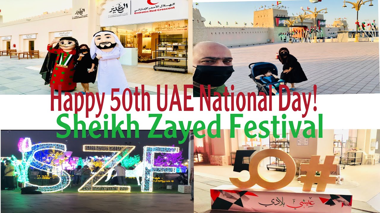 Happy 50th UAE National Day at Sheikh Zayed Festival - YouTube