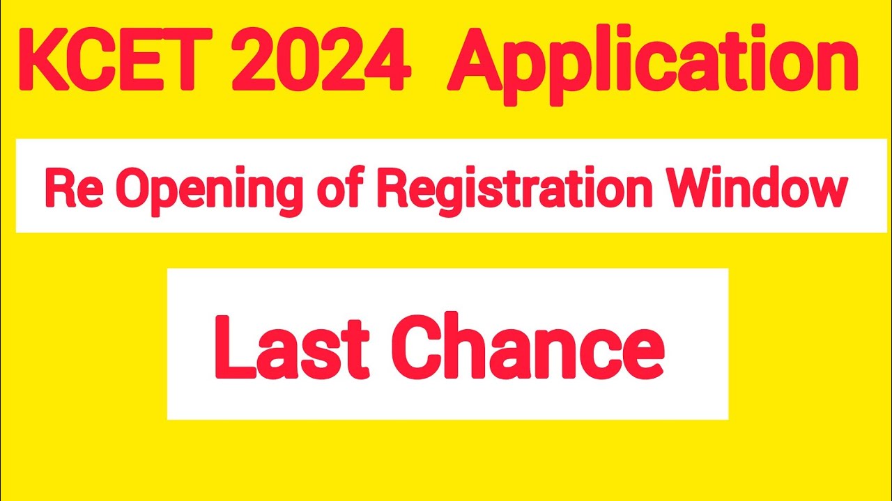 ഒരു ചാൻസ് കൂടി /KCET 2024 Registration window reopening +Bsc Nursing ...