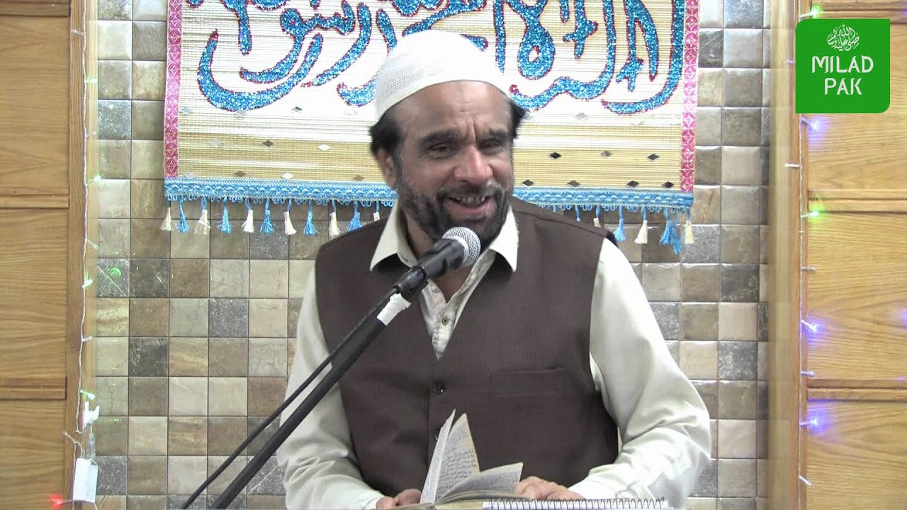 Alhaj Yusuf Memon at Falkirk Central Mosque - YouTube