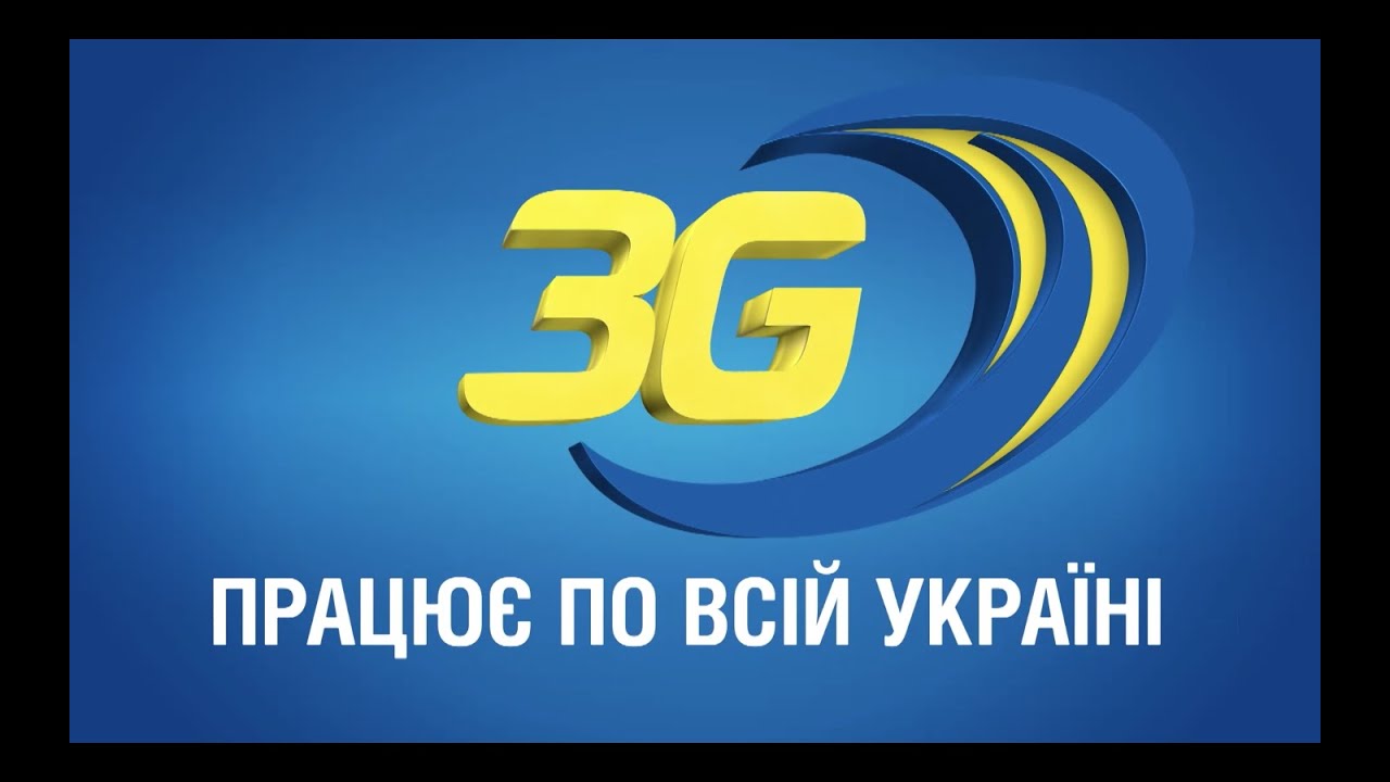 Intertelecom Commercial Retouching - YouTube