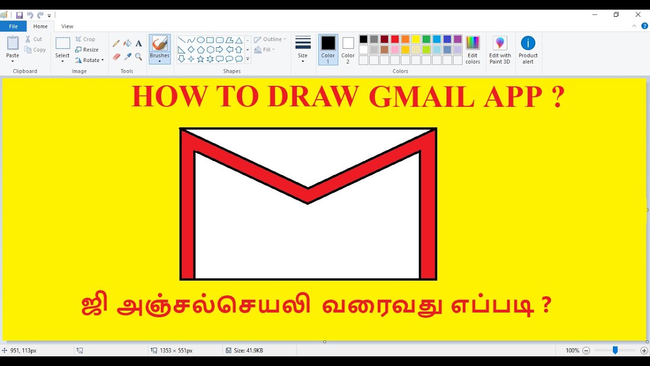 How to draw gmail app || MS PAINT || smart sky - YouTube