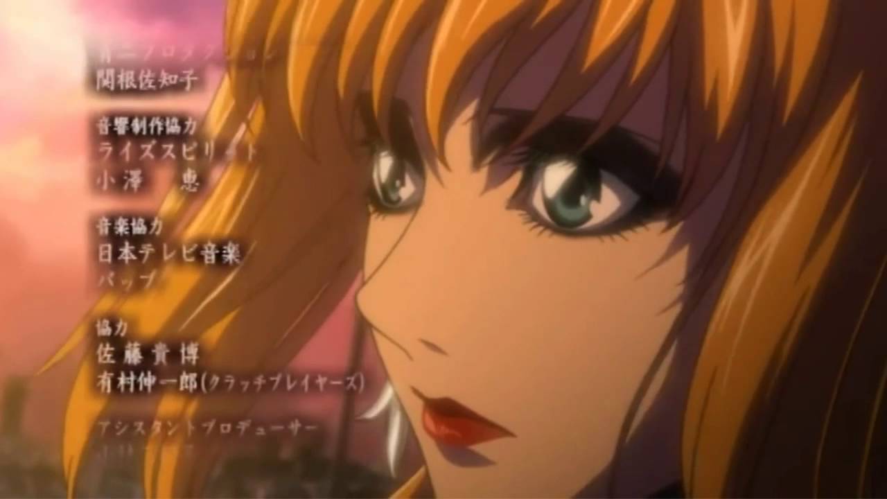 Death Note Ending 3 | "Coda ~ Death Note" by Yoshihisa Hirano 60fps ...