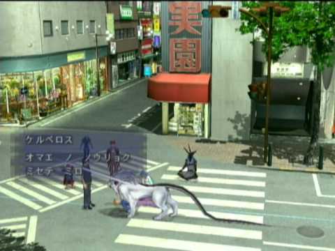 Shin Megami Tensei Nine Xbox Gameplay - YouTube