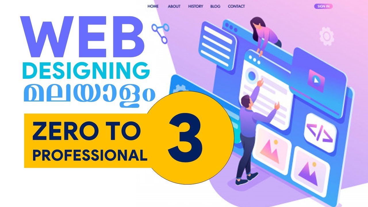 Start Website | Free Web Designing Zero to Professional Tutorial for ...
