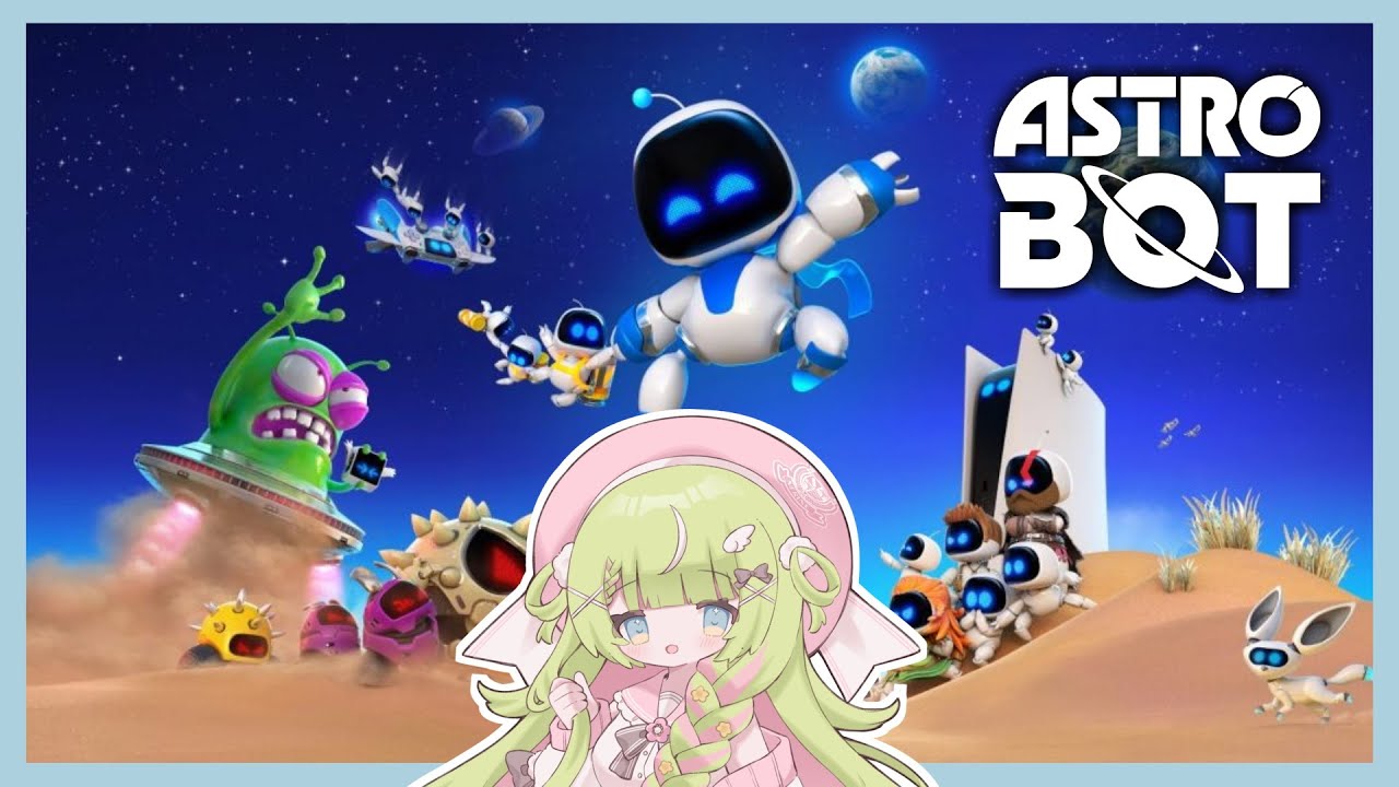 #2【アストロボット/ASTRO BOT】かわいいロボット達を大量レスキューします！【もちねりね/Vtuber】 - YouTube