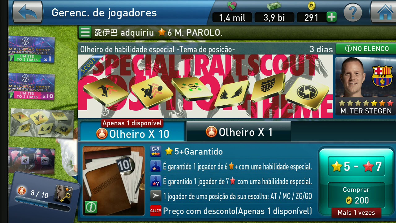 pes club manager update cards - YouTube