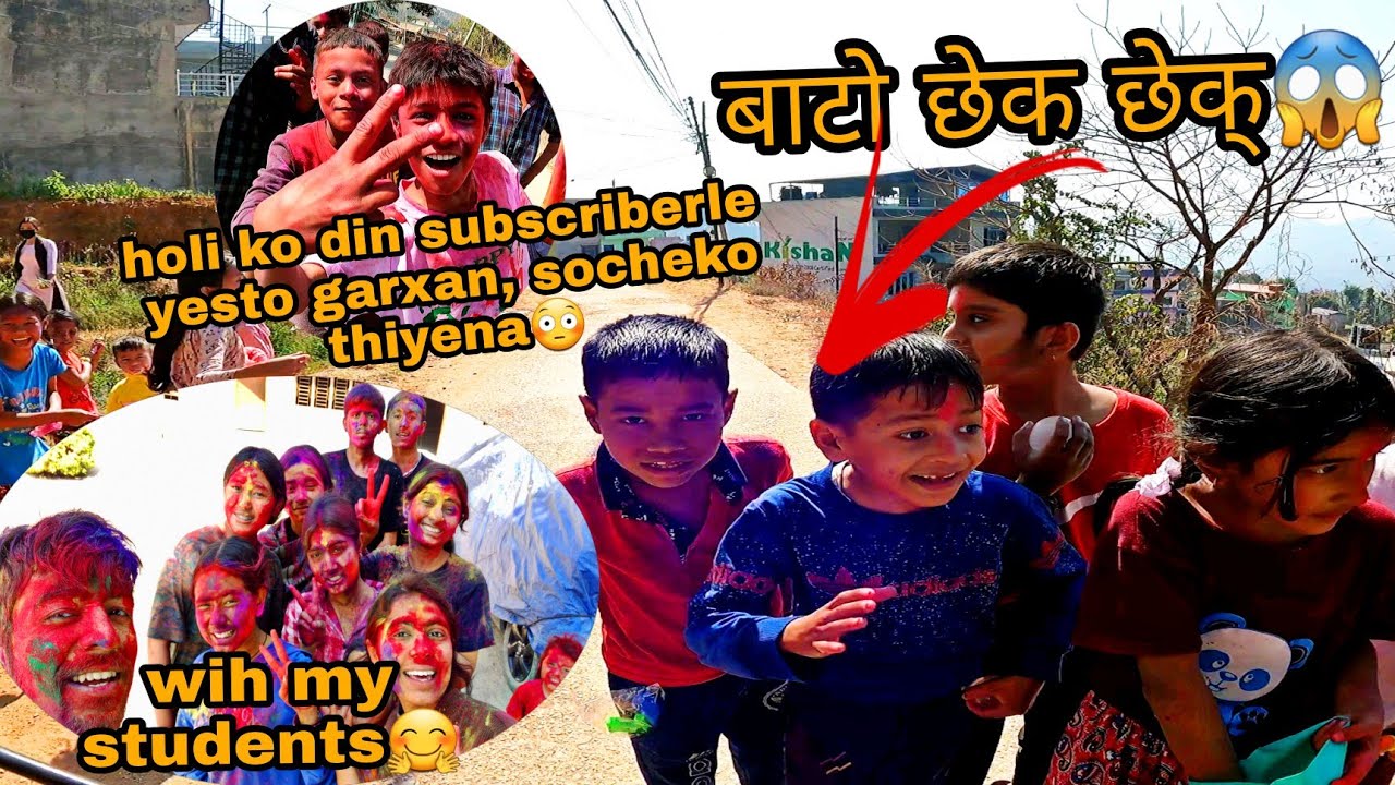 Holi special 2079 || yasto k vayo holiko din @thepalpalivlogs847 ...