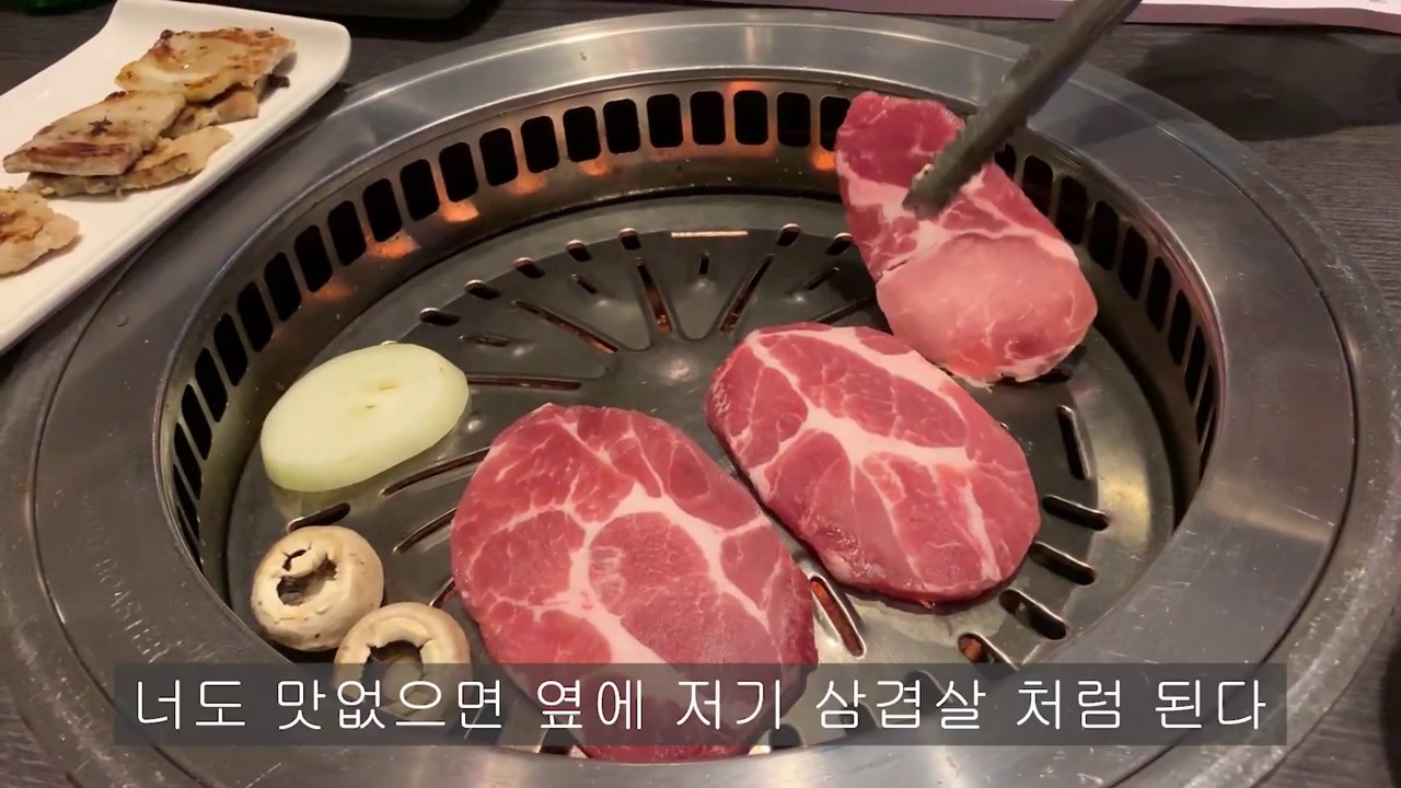 [싱가포르 살아남기] Korean restaurant "Chang" in Dempsey hill - YouTube