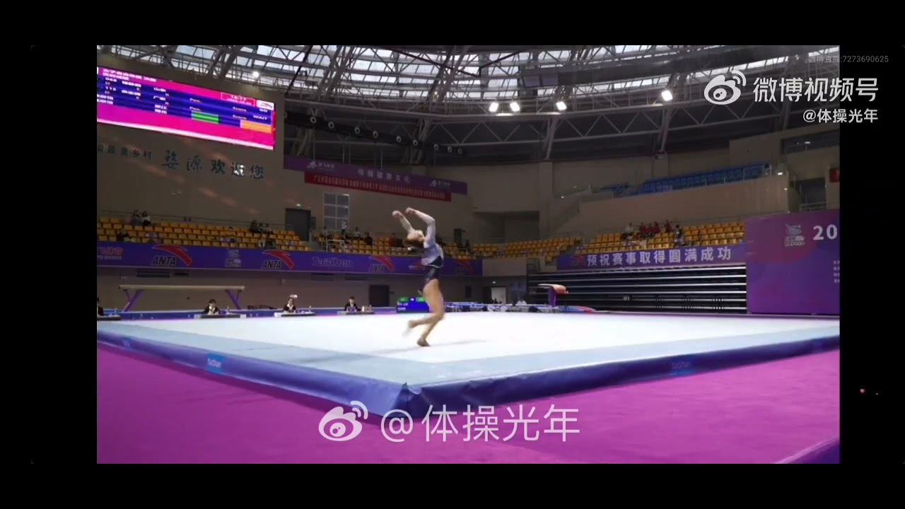 Yang Jingxi FX EF 2023年全国体操冠军赛 - YouTube