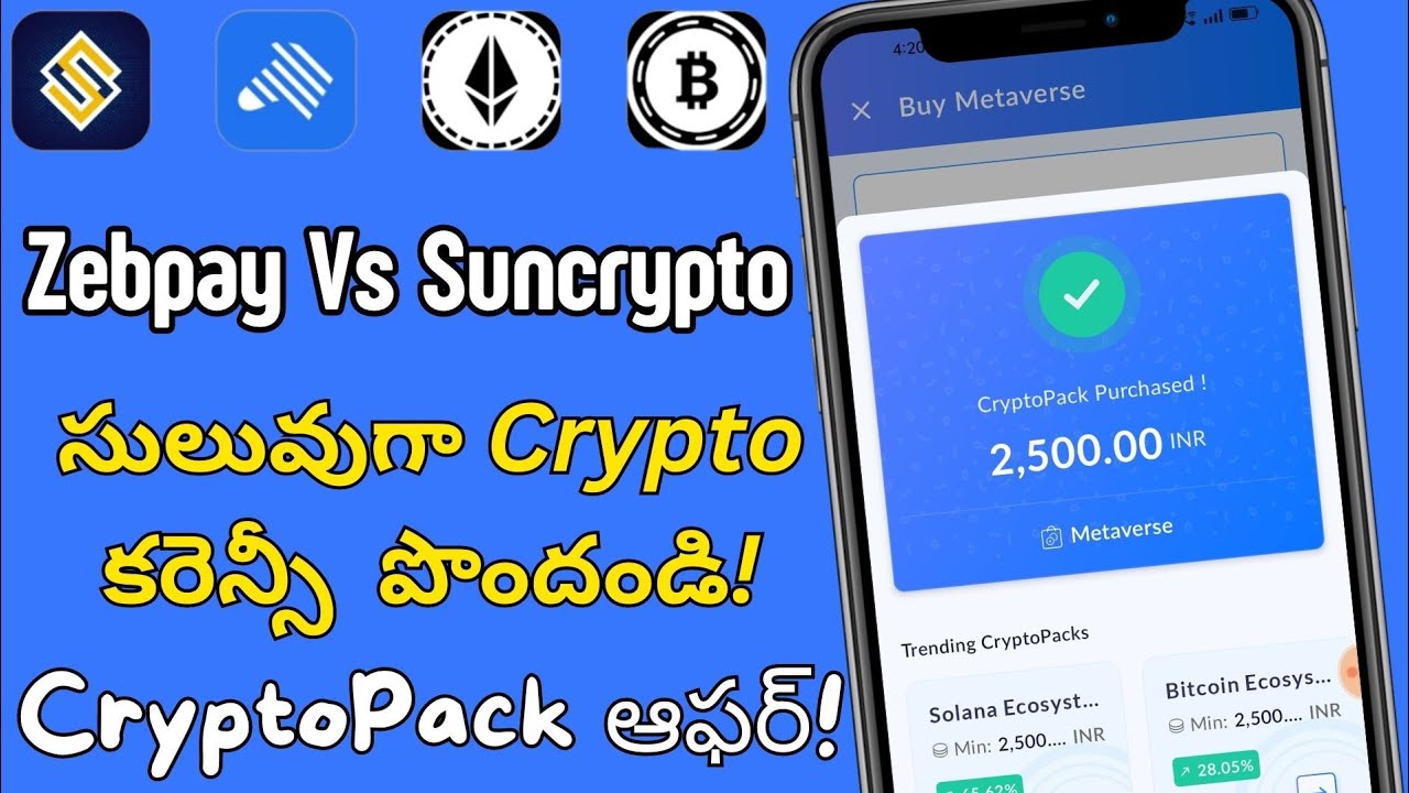 📣Zebpay CryptoPacks Offer In Telugu|Suncrypto Vs Zebpay Comparison|tecexp - YouTube