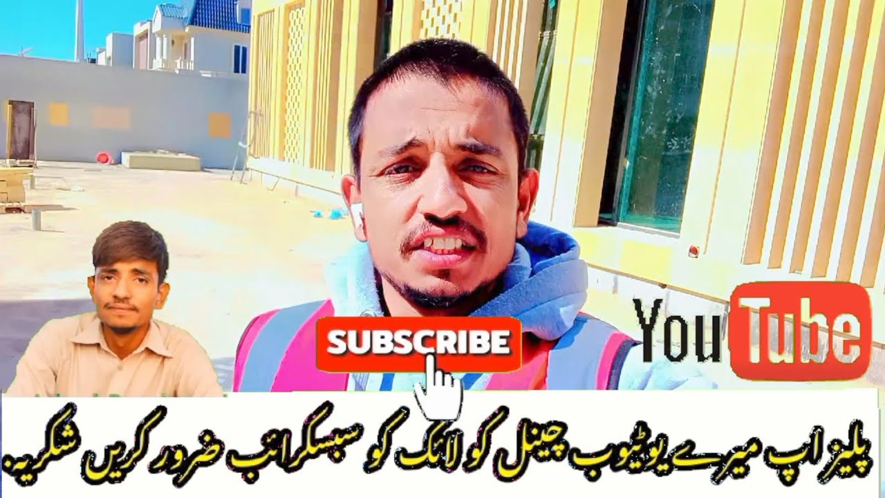 "Exploring the Real Saudi Arabia | Adeel Pendu Vlog" - YouTube