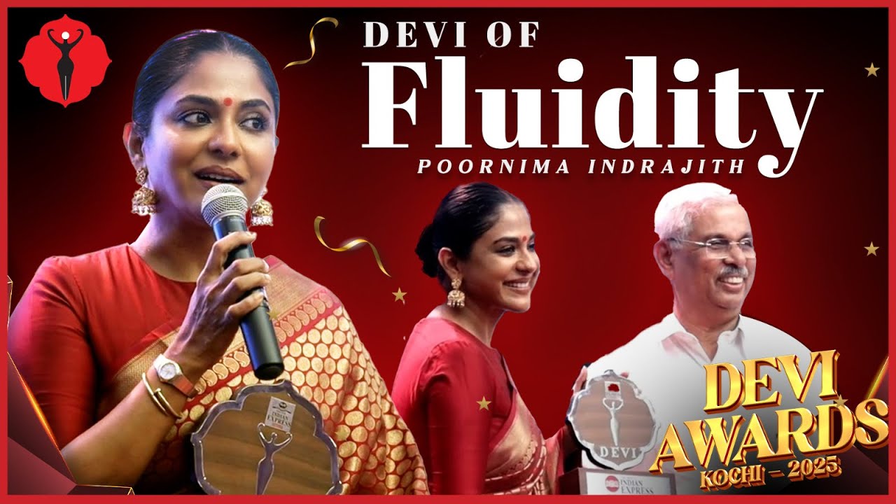 Designer and actor Poornima Indrajith : Devi Awards Kochi 2025 - YouTube