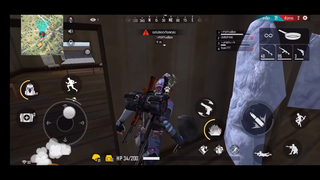 [Free Fire]คลิปนี้มีแหกปาก - YouTube