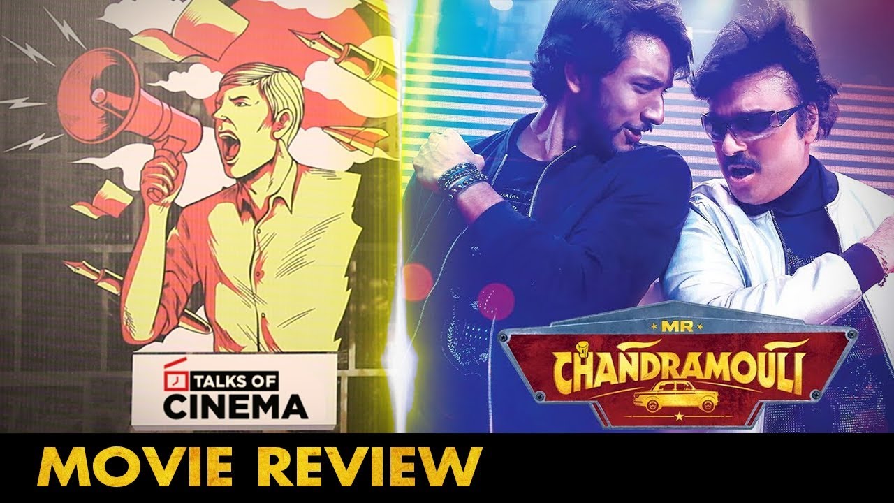 Mr. Chandramouli Movie Review | Karthik, Gautham Karthik, Regina | Sam ...