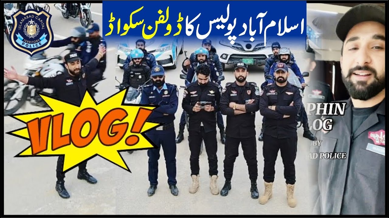 Vlog 24/7 Guardians | A Glimpse into Islamabad Police's Dolphin Squad ...