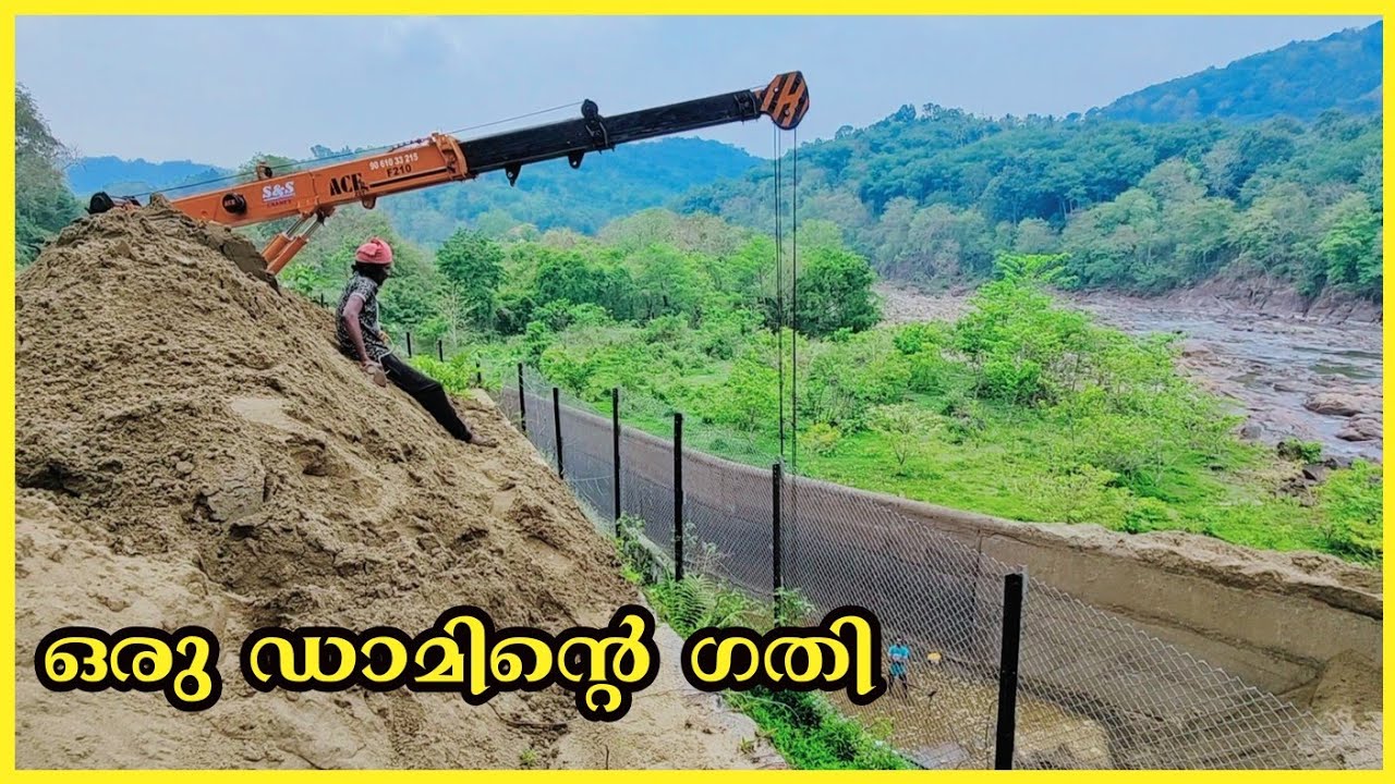 Dried Perunthenaruvi Dam - YouTube