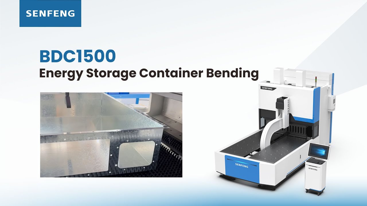 BDC1500 | Energy Storage Container Bending - YouTube