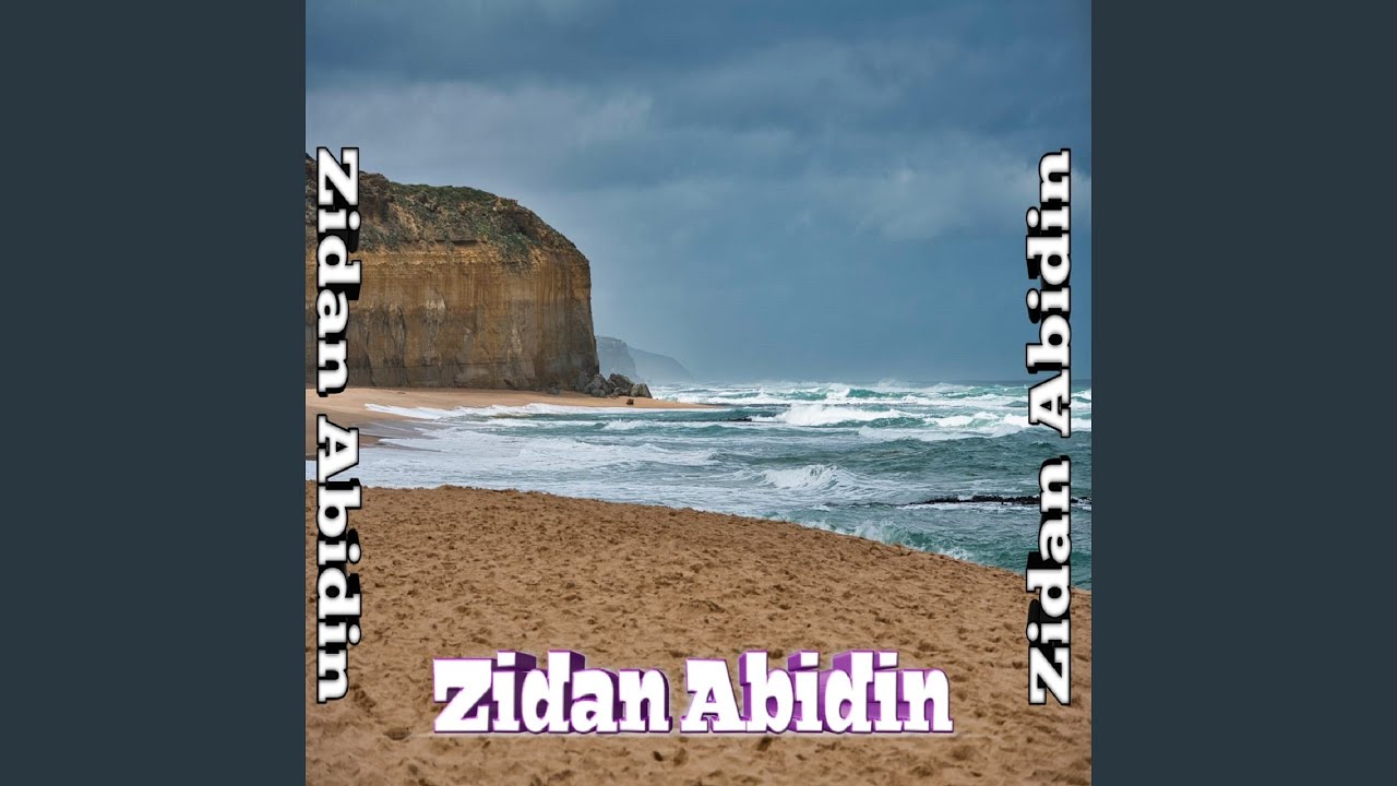 get up late eaea - YouTube