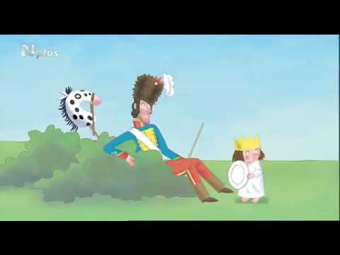 Η μικρή πριγκίπισσα - Θέλω να κάνω παράσταση - YouTube