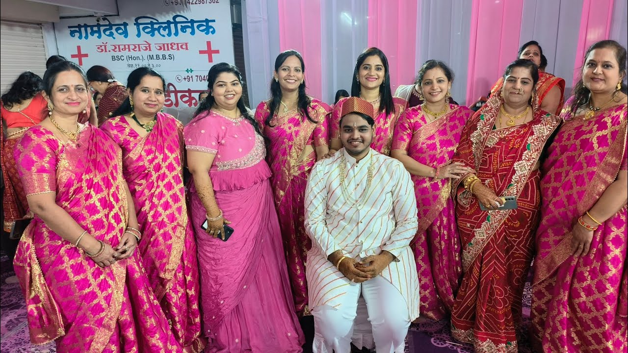 MATA KE GEET|MANGAL SAAT GEET|DARAMA|DANCE|WELCOME| WITH GUGALE FAMILY ...