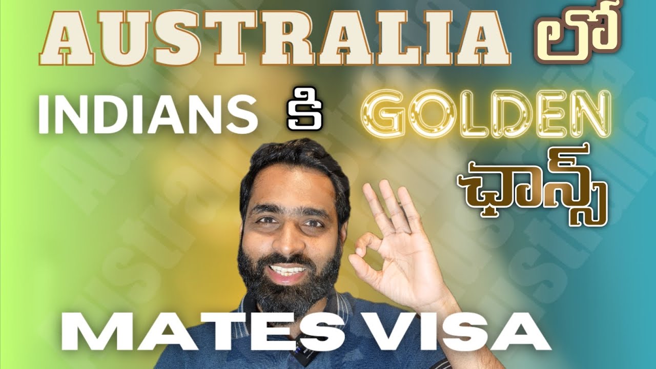 Telugu vlogs from Australia| MATES VISA 😍 in తెలుగు| #australia # ...